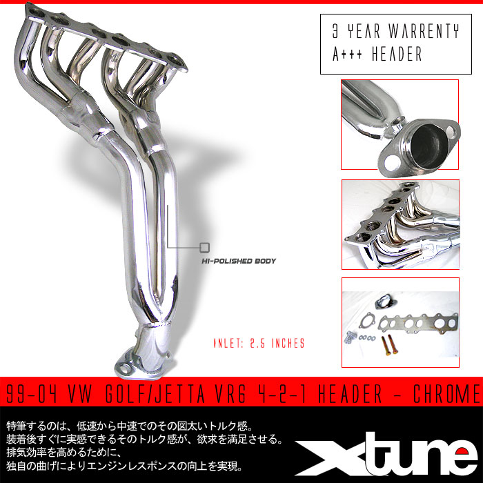 VR6 headers | VW Vortex - Volkswagen Forum